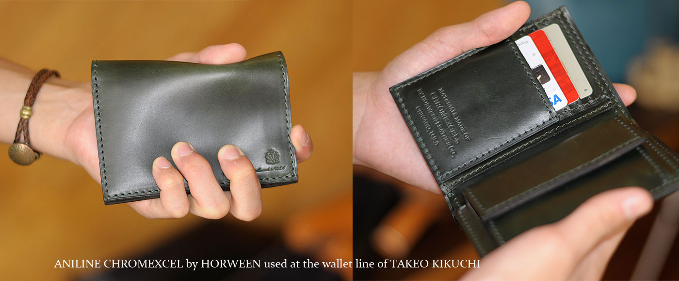 721-5-1 | 株式会社イケテイ