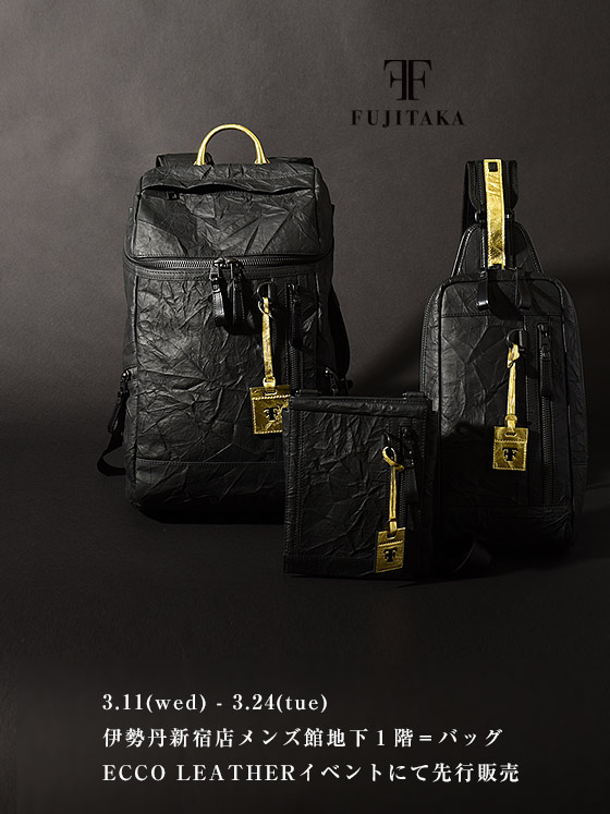 株式会社イケテイ | IKETEI CO.,LTD. 鞄・財布・革小物の卸売・企画・販売