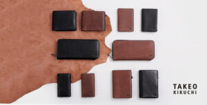 株式会社イケテイ | IKETEI CO.,LTD. 鞄・財布・革小物の卸売・企画・販売