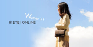 株式会社イケテイ | IKETEI CO.,LTD. 鞄・財布・革小物の卸売・企画・販売